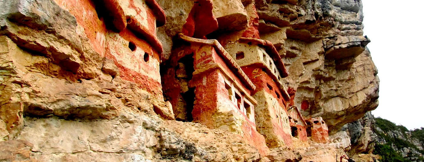 Mausoleums of Revash & Museum of Leymebamba Tours | Amazon Expedition